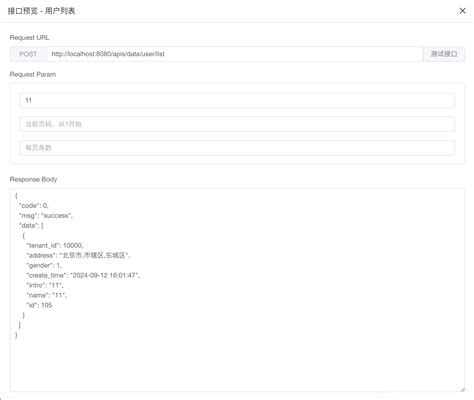 Online Maku Boot Maku