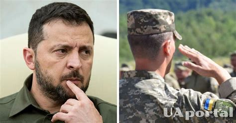 Зеленський анонсував створення комплексного плану з мобілізації в