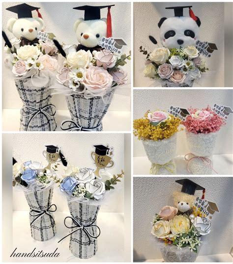 예쁜 졸업꽃다발 예약주문 경상북도 구미시 상모동 비즈프로필