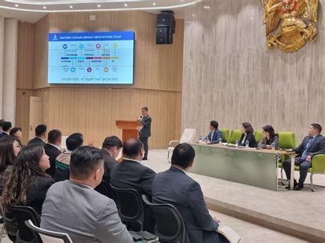 Шүгэл ажиллагааг хэрэгжүүлэх Ажлын хэсгийнхэн Нийслэлийн Газар зохион байгуулалтын албанд