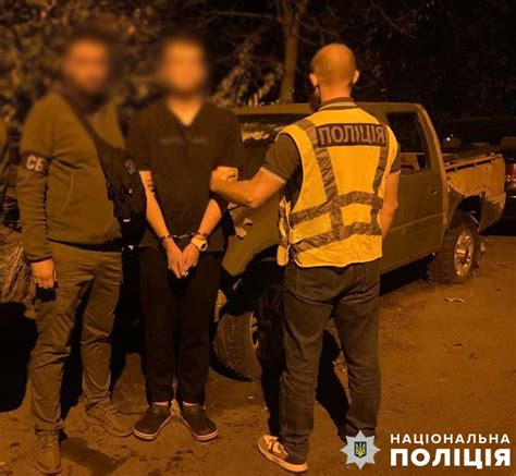 Поліція Києва Поліцейські спільно зі співробітниками СБУ