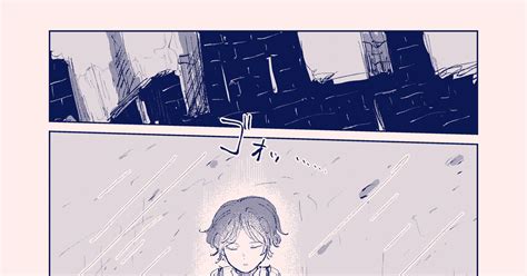 オーエン魔法使いの約束 【mhyk】オエ＆クロ けむのマンガ Pixiv