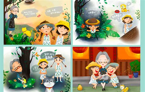 初学者如何入门漫画：零基础火星时代