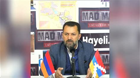 Հանուն մեր երկրի Գևորգ Գևորգյան «Հայ Ազգային Ճակատ Youtube