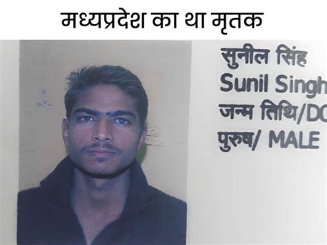 Palwal News Crime News Truck Operator Died Accident Kgp Expressway