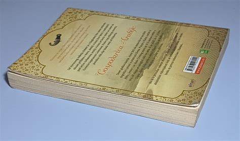 Gospodarica Arabije Vilijam Njuton 77460093