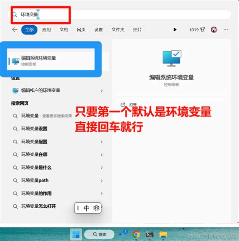 nvm intall报错：could not retrieve mirrors node