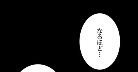 ぴくふれ 【ぴくふれ】誰も寝てはならぬ【交流】 紫涙ついったー！のイラスト Pixiv