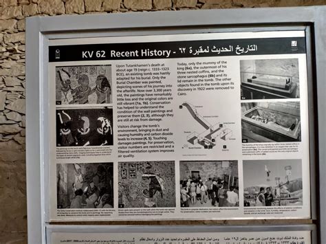 埃及 帝王谷 法老墓图坦卡蒙墓 Kv62墓室壁画【近100幅图】 知乎