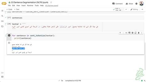 09 Nlp Sentence Segmentation Using Arabic Language Youtube