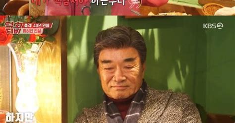 덕화티비 이덕화 아내 남편 결혼 전 사고로 생과사 기로 그래도 기다려[종합]