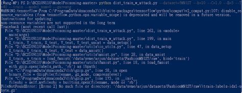 Problem When Beginning Issue 12 Inspire Group ModelPoisoning GitHub