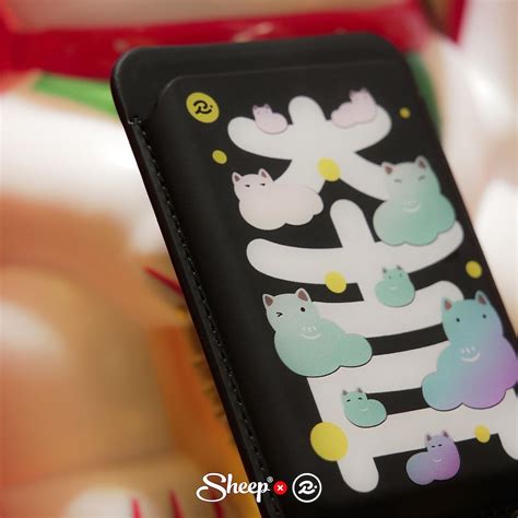 Sheep Phone Wallet Rubsarb Collection Applesheepth
