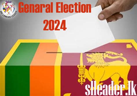 ඡන්දය ප්‍රකාශ කිරීමේ ප්‍රතිශතය විශාල ලෙස පහත වැටීමක්