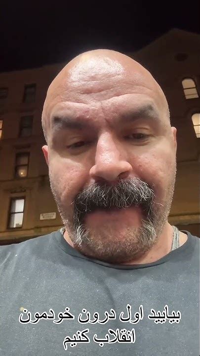 لخت شدن راننده در ،شیراز Youtube