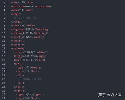 真正免费的天气api，无需注册申请key 知乎