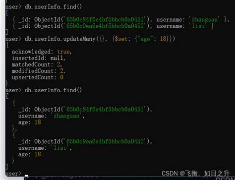 node 第二十三天 mongodb shell 命令 crud 增删改查 基础 mongodb shell crud常用命令 csdn博客