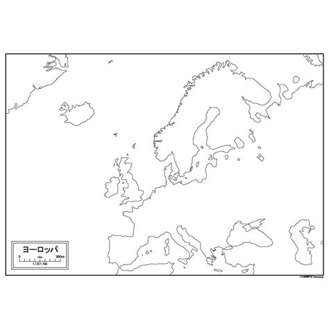 ヨーロッパ大陸ワイドの白地図を無料ダウンロード 白地図専門店