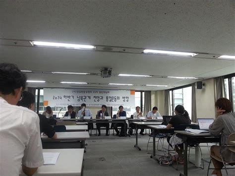 어린이의약품지원본부 활동 지금 국가인권위원회 8층에서