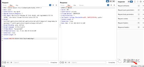 漏洞复现FW E Cology SQL POC CN SEC 中文网