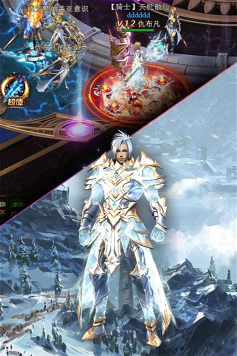 暗黑降魔录桌面版下载暗黑降魔录官方正版pc端下载18183手机游戏下载