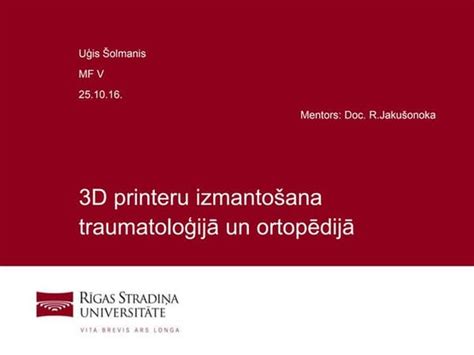 Cemented Versus Uncemented Fixation In Total Hip Replacement Pptx