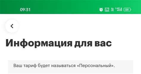 Мегафонофигел | Пикабу