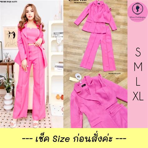 เซ็ทสูทเซทเสื้อและกางเกง ถูกที่สุด พร้อมโปรโมชั่น ส ค 2022 Biggoเช็คราคาง่ายๆ