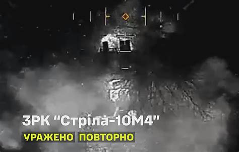ВОЙНА РОССИИ ПРОТИВ УКРАИНЫ Силы беспилотных систем показали