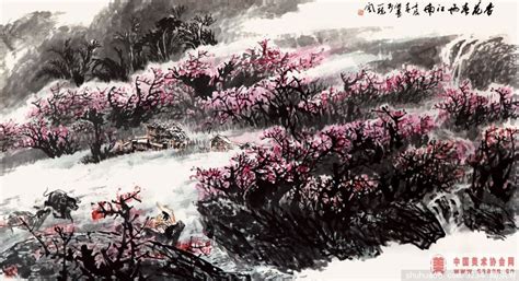 杏花春雨江南 山水篇 相册 陶洪寿 书画家园