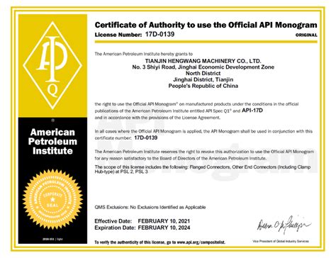 Api A Api C Api D Api Q Iso Kingsa Certifications