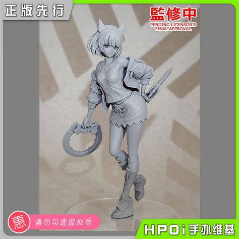 相册 GSC 异度神剑3 弥央 原型展图转载 by 天降柑露 Hpoi手办维基
