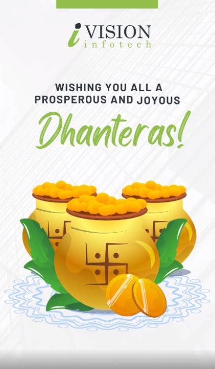 Video I Vision Infotech On Linkedin Happydhanteras