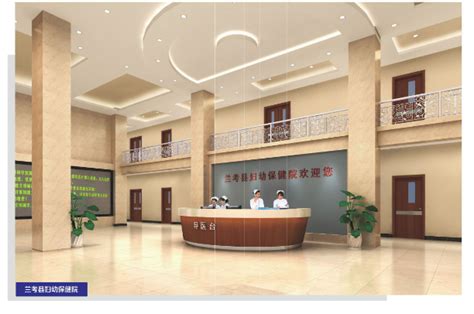 河南盛鼎建设集团有限公司