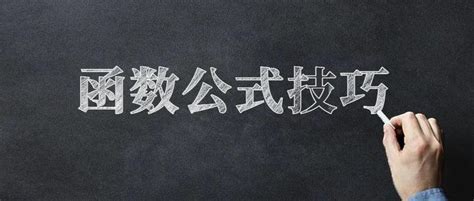 Vlookup公式链接数据源,还带注释? 知乎 Vlookup公式链接数据源,还带注释? 知乎
