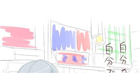 艦隊これくしょん 提督にはあげへんで～ はづき🔞凍結しました🧊のイラスト Pixiv