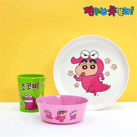 [정품] 짱구는못말려 초코비그릇 대접 초코비컵 초코비플레이트 접시 에이블리