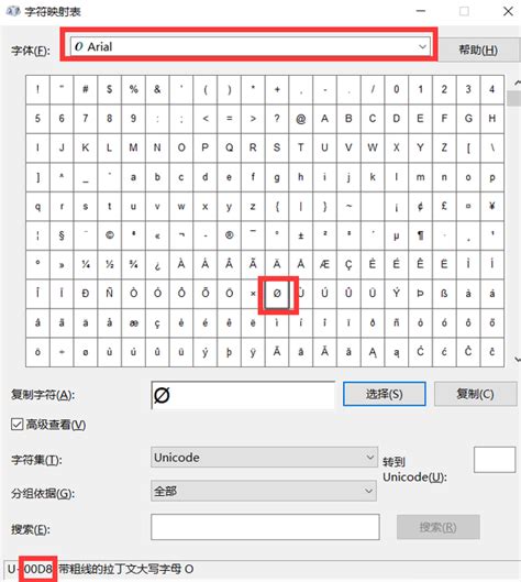 Tekla Qanda 常见的图纸问题（二） 知乎
