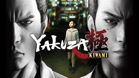 Yakuza Kiwami Guia De Platina Critical Hits
