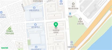 자양동 부동산 한강뷰가 멋진 자양한양아파트 재건축 현황~ 네이버 블로그