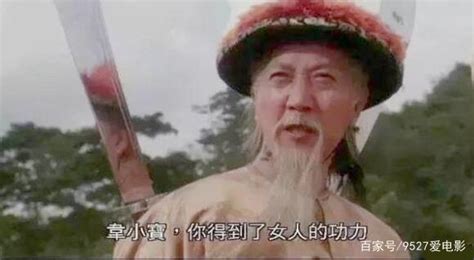 周星驰电影中的十大终极Boss排行断水流无相皇夺命书生均上榜