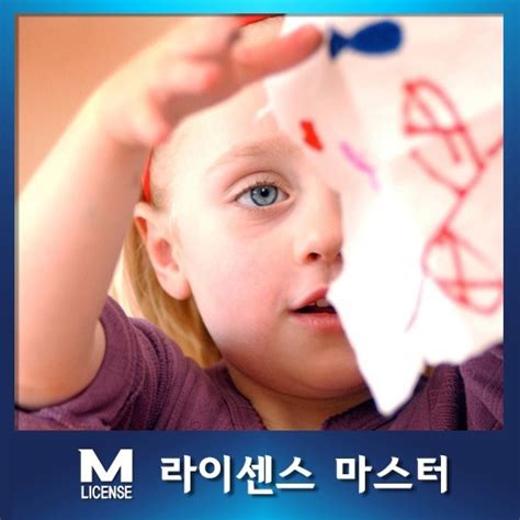 유아동심리상담사자격증 준비하면서 아동심리상담 시기에 대해 알아보자