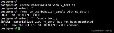 Postgresql物化视图应用实列介绍如何给postgres数据库创建物化视图 Csdn博客