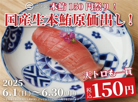 ごめんねを伝えるビールおわびーる第三弾は黒柴のごめん寝ラベル グルメプレス