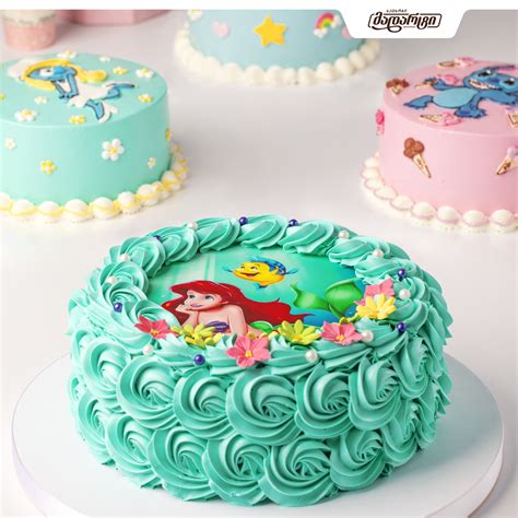 მადარტი • Madart