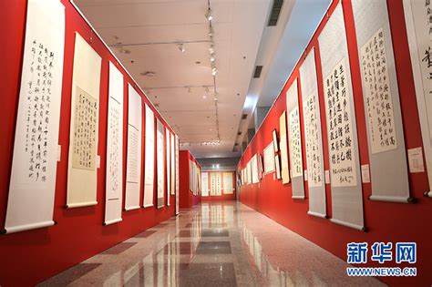 《作始也简 将毕也钜——董必武手迹展》在海南省博物馆开展 新华网海南频道