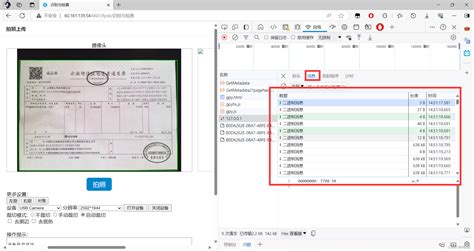 实习日志30 Csdn博客 实习日志30 Csdn博客