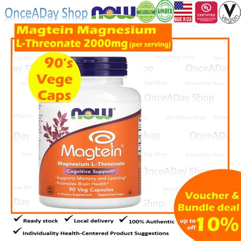Pre Order NOW Foods Magtein Magnesium L Threonate 90 Veg Capsules Magnesium L Threonate