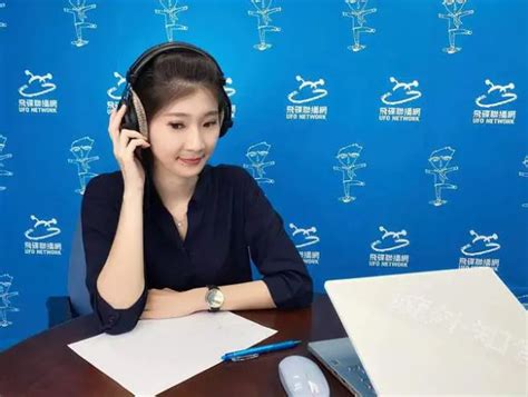 台湾女主持列举民进党发明的 12新名词”腾讯新闻