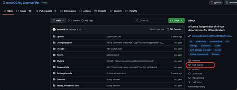 Ios 오픈소스 라이선스 표시 및 라이브러리